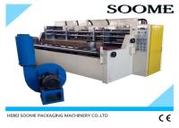 China Touch Screen Corrugated Slitter Machine 2000mm Effective Width Carton Box Equipment for sale