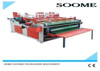 China Semi-Automatic Sticky Box Folder Gluer Machine 2000x1100mm 2.7KW Adhesive Box Folding Gluing Equipment for sale