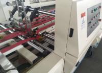China Automatic Flexo Folder Gluer Machine QZD-1600 for Corrugated Boxes 160 Pcs/min for sale