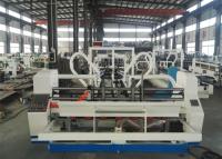China Automatic Flexo Folder Gluer Machine QZD-1600 for Corrugated Boxes 160 Pcs/min for sale