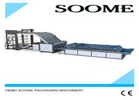 China 2 Layers Corrugated Flute Laminating Machine 1500mm Dry Lamination 6kw for sale