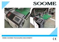 China 2 Layers Corrugated Flute Laminating Machine 1500mm Dry Lamination 6kw for sale
