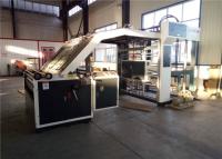 China High Efficiency Cardboard Laminating Machine 1300mm 100Pcs/min PLC Control for sale