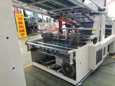 中国 波形シートのフルート電気タイプ薄板になる機械2か3層の 販売のため