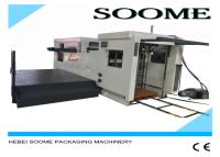 China Computerized Pressed Creasing and Die Cutting Machine 6500 S/H Flat Industrial for sale