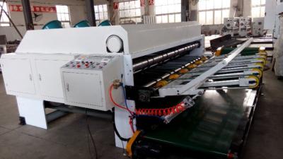 Cina Vibrazione a macchina di ondulazione automatica del contenitore di cartone fornita della cornice del ferro in vendita