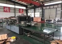 China Multifunction Corrugated Paper Making Machine Auto Carton Box Packaging 380V 10KW for sale