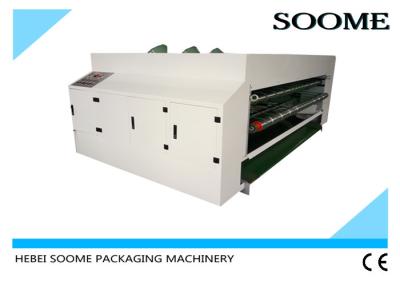 Cina Macchina automatica integrata di ondulazione, vibratore prodotto della carta straccia in vendita