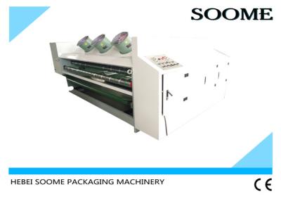 Cina Macchina automatica integrata di ondulazione, vibratore prodotto della carta straccia in vendita