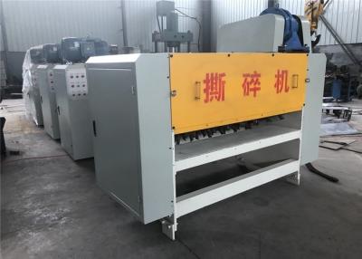 中国 フル オートのペーパーおよびボール紙のシュレッダー機械電気運転されたタイプ 販売のため