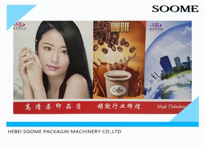Cina L'alto stampatore Slotter di Flexo della definizione muore macchina di carta di trasferimento di Vuccum della taglierina in vendita