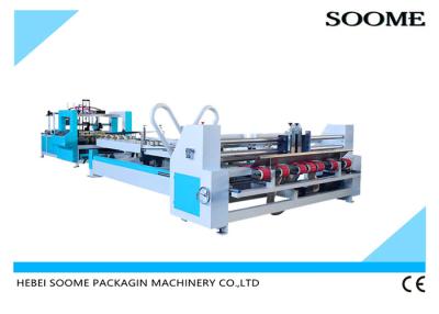 Cina Contenitore di cartone con le reggette della macchina automatica a macchina di Gluer della cartella in vendita