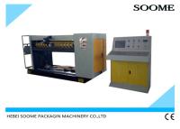 China Spiral Blade Computerized Automatic Corrugation Machine for sale
