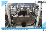 China Automatic Partition Assembler Corrugated Box Inserter Machine for sale