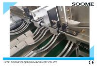China Automatic Partition Assembler Corrugated Box Inserter Machine for sale