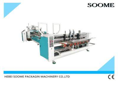 Cina 2200 Carton Pizza Box di modello 10kw hanno ondulato la macchina di Gluer della cartella in vendita