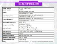 China UBWH-WY Industrial Grade Controller Explosion-proof Temperature and Humidity Sensor for sale