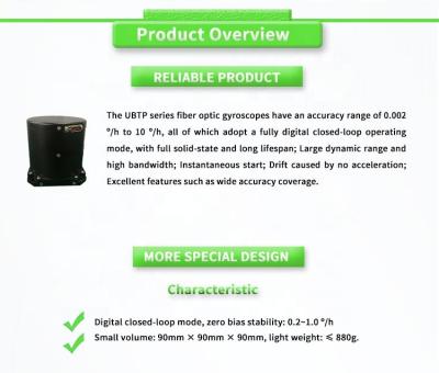 中国 精密なUNIVO UBTPT500Y慣性ナビゲーションシステム RS422出力と消費量 販売のため