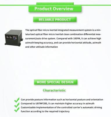 中国 UNIVO UBTMF1100Y ファイバーオプティックマイクロ慣性計測システム ナビゲーション用センサー 販売のため