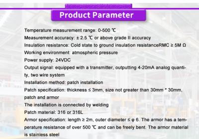 Cina Sensore di termocoppia ad alta temperatura UNIVO UBTT-01Y con alimentazione a 24VDC e tipo N in vendita