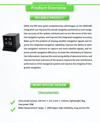中国 UNIVO UBTS700Y 船舶制御とUAVナビゲーションのための統合慣性ナビゲーションシステム 販売のため