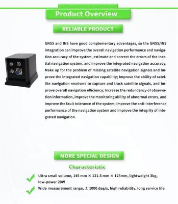 中国 UNIVO UBTS400Y 統合慣性ナビゲーションシステム 無人船制御用光ファイバージロスコップ 販売のため