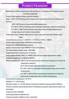 China UBW500Y explosiebestendige temperatuursensor met een bereik van 0 tot 100 °C Te koop