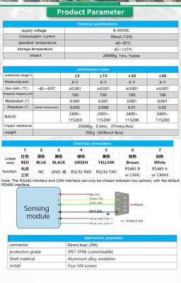 Cina UNIVO UBIS-826Y Inclinometro RS232 RS485 TTL CAN Sensore digitale di inclinazione a doppio asse in vendita