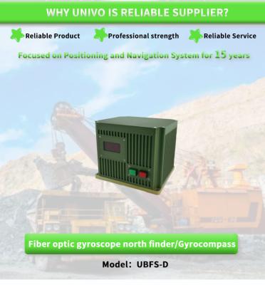 中国 OEM UNIVO UBFS-DY ナビゲーション慣性システム アンテナ 安定した姿勢 霧ジロスコップ 北方向探知センサー 販売のため