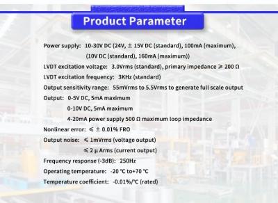中国 UNIVO ULVC1000Y LVDT RVDT ハーフブリッジ 差点トランスミッター 信号変換 鉄道移動センサー 信号コンディショナー 販売のため