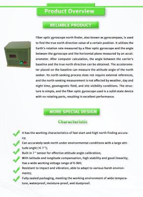 中国 UNIVO UBFS-DY ナビゲーション慣性ナビゲーションシステム 安定した姿勢 北の探知センサー 販売のため