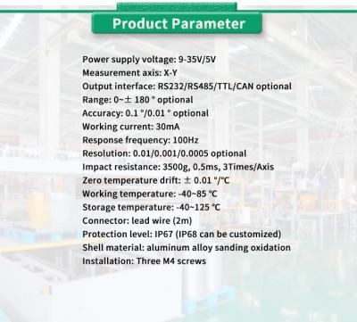 Cina ODM supportato UBIS-326Y UNIVO Inclinometro a doppio asse con interfaccia RS232/RS485/TTL in vendita