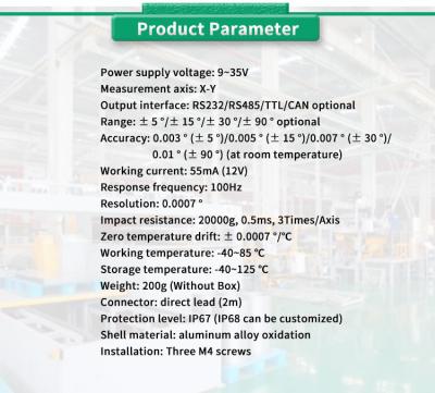中国 産業用グレード UBIS-526Y RS232 RS485 TTLインターフェース付きの双軸傾き計センサー 販売のため