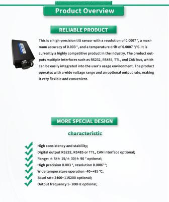 中国 産業用グレード UBIS-526Y RS232 RS485 TTLインターフェース付きの双軸傾き計センサー 販売のため