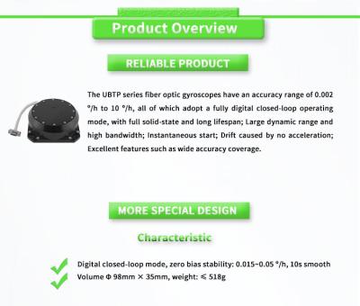 中国 OEM対応 UNIVO UBTP1000Y RS422出力付き小型慣性ナビゲーション装置 販売のため