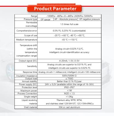 China UBST-100Y Sapphire Universal Series GP AP VG Sensores de pressão de hidrogénio Transmissores à venda