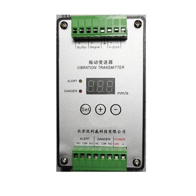 中国 UNIVO UBZD4000Y 工業用ボールベアリングモニタリング用正確な振動送信機 販売のため
