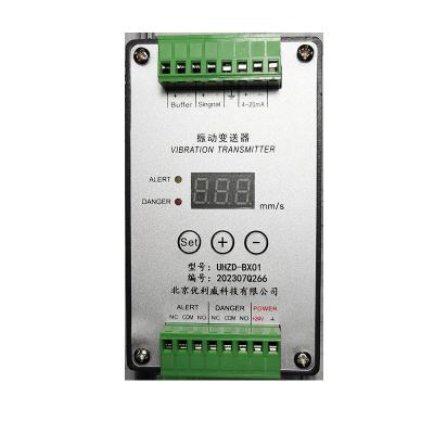 中国 高精度 UNIVO UBZD4000Y振動センサー ボールベアリング振動モニタリング 販売のため