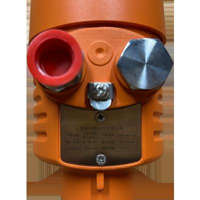 Cina Misuratore di livello radar personalizzato per scenari di polvere che monitorano la posizione del liquido fino a 100 m in vendita