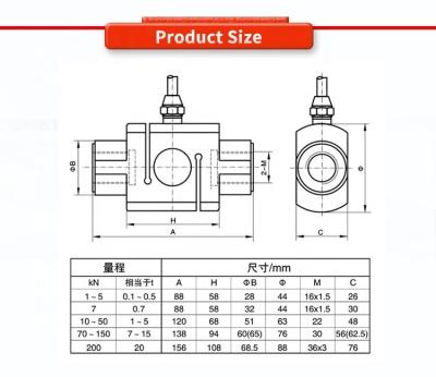 中国 0.05-0.1F S の包括的な精度と高い感度を持つ機械腕スケール 販売のため