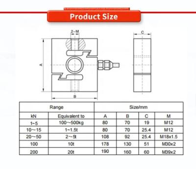 Cina Scala elettronica della serie UBWP304 per la misurazione della tensione e della compressione nei piccoli apparecchi in vendita