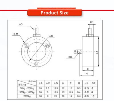 Cina Creep ±0.03 F S 30min Celle di carico in miniatura per braccio meccanico a piccola scala elettronica in vendita