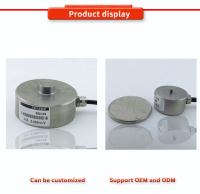 China Comprehensive Precision Industrial Automation Force Measurement Micro Weighing Sensor for sale