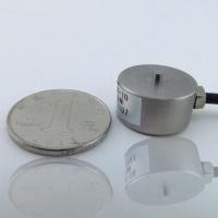 China Comprehensive Precision Industrial Automation Force Measurement Micro Weighing Sensor for sale