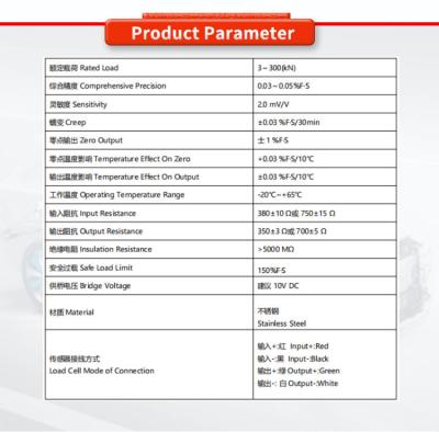 Cina 2.0mV/V Sensitività Celle di carico in miniatura per UNIVO UBWP209Y Braccia robotica Scala elettronica in vendita