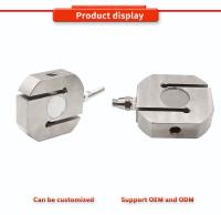 China Customized Support OEM UNIVO UBWP305Y Robotic Arm Small Electronic Scale Force Sensor for sale
