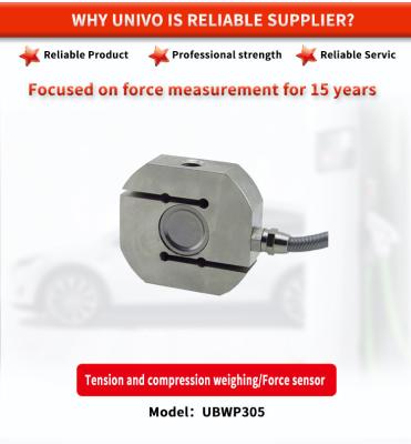 Cina Sensore di gravità Tensione e compressione Sensore di forza di pesatura UBWP305Y Prodotto UNIVO in vendita