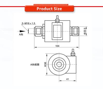 Cina UNIVO UBWP306Y Robot Arm Scale Electronic Gravity Tension and Compression Measurement Sensor in vendita