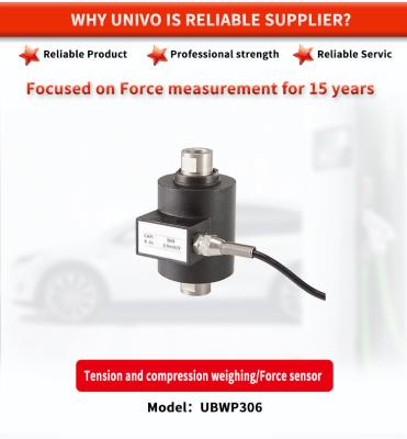 中国 ODM対応 UNIVO UBWP306Y ロボット腕 圧迫・圧縮重力重量電子スケールセンサー 販売のため