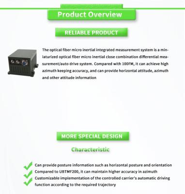中国 UBTMF1100Y 光ファイバーマイクロ慣性測定システム 速度精度センサー 販売のため